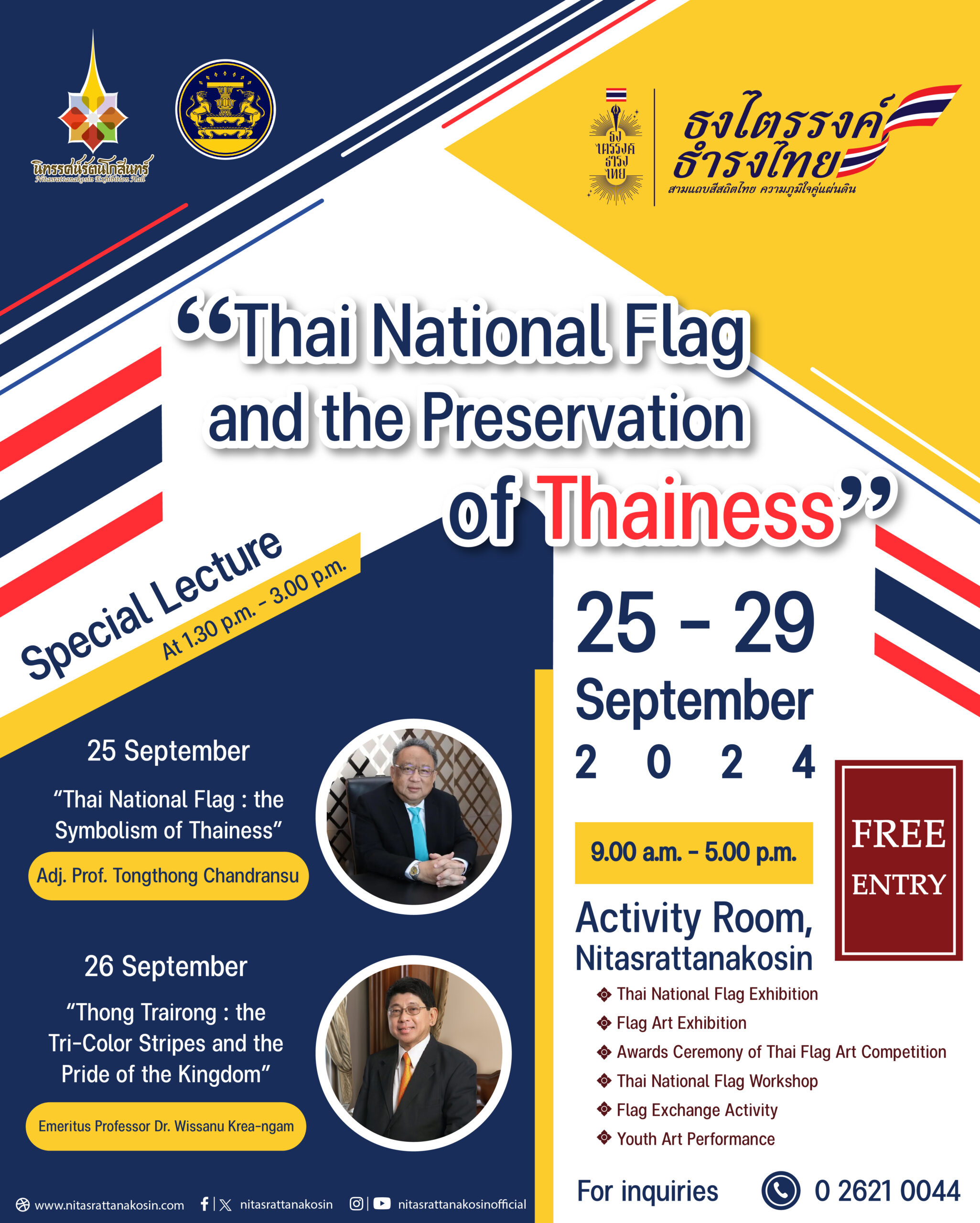 Thai National Flag Day | Nitasrattanakosin