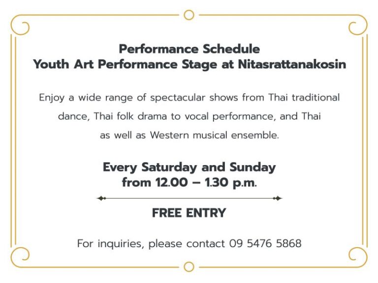 Performance Schedule | Nitasrattanakosin