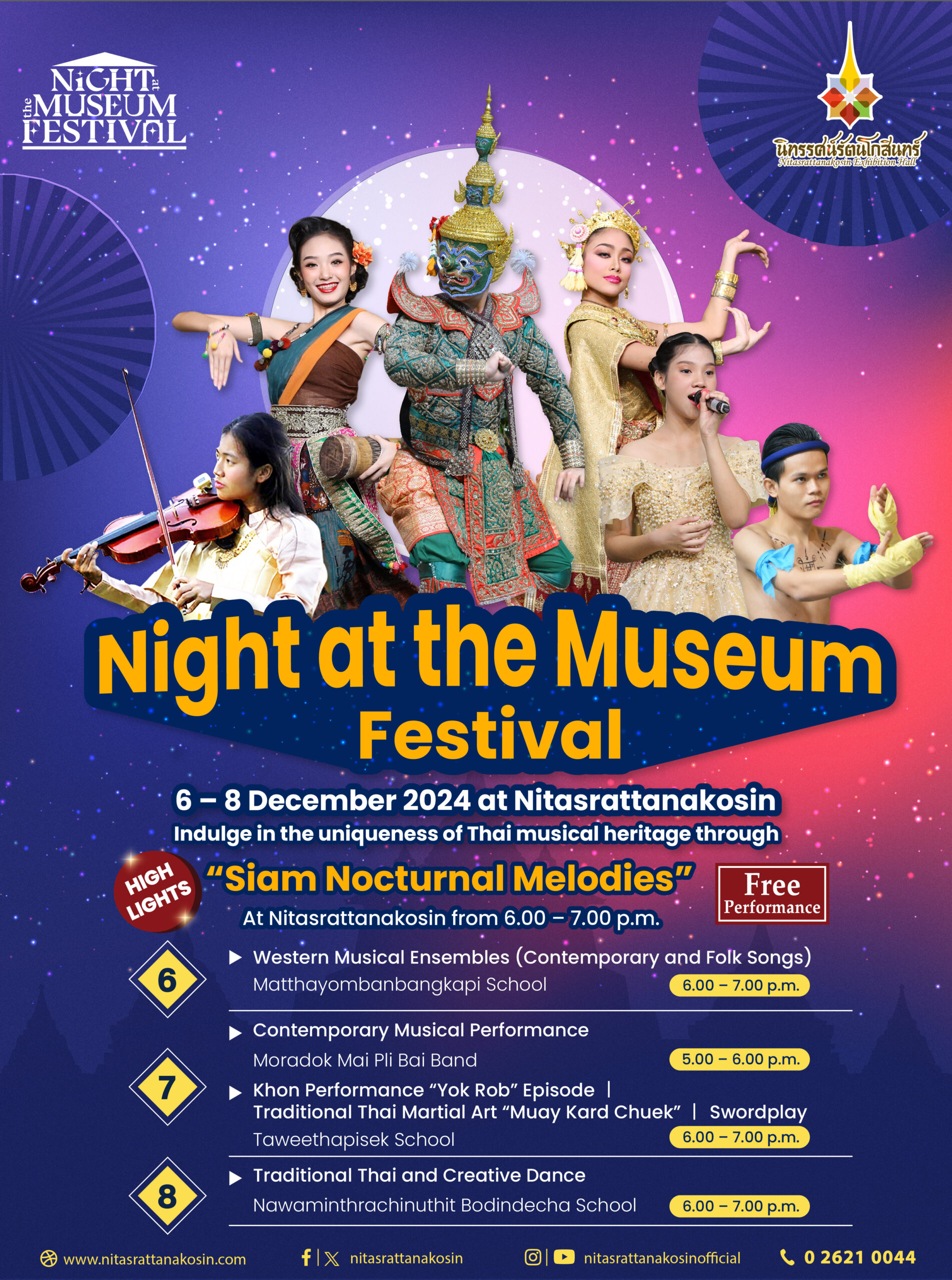 Night at the Museum Festival 2024 | Nitasrattanakosin