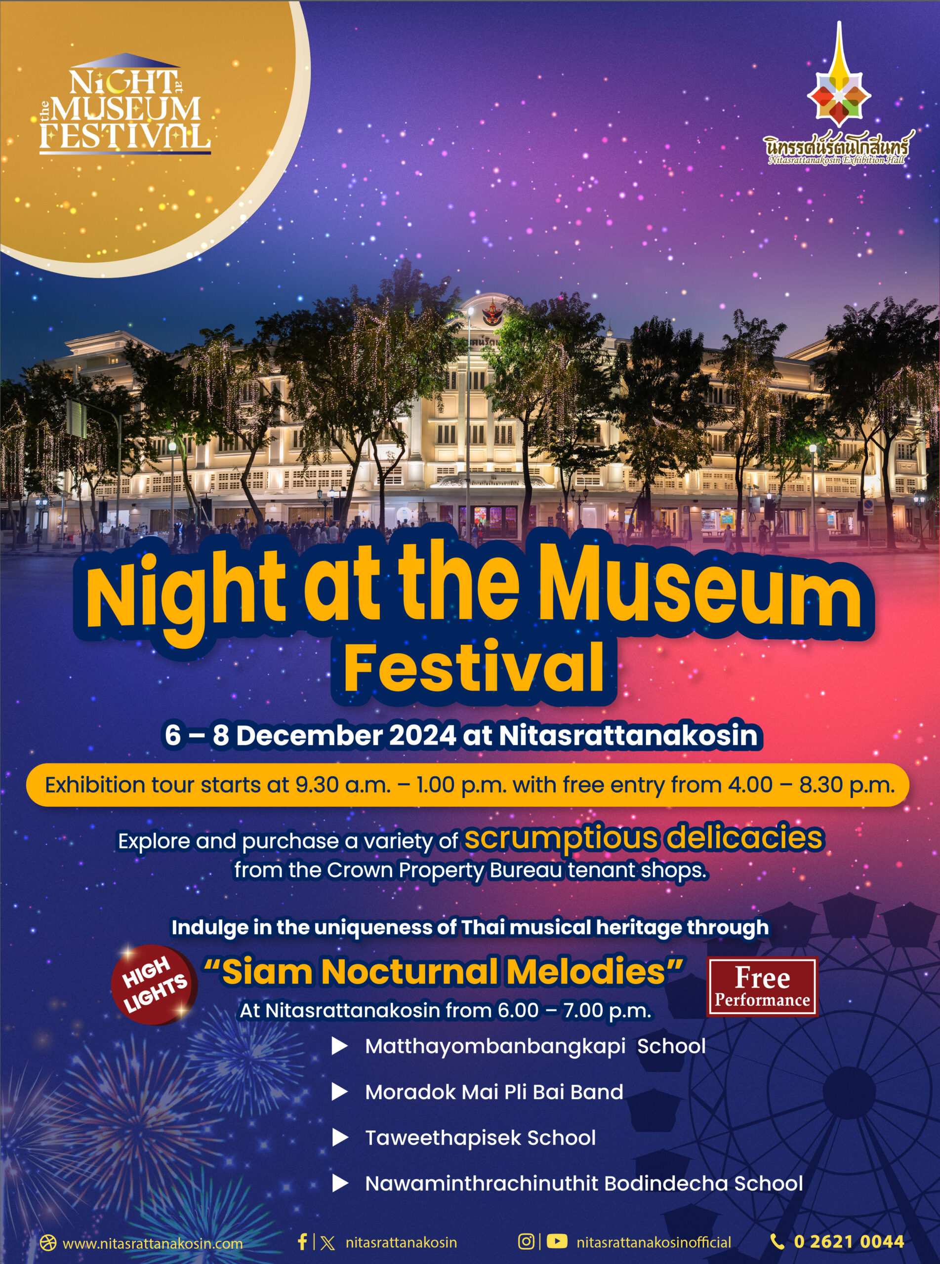 Night at the Museum Festival 2024 | Nitasrattanakosin